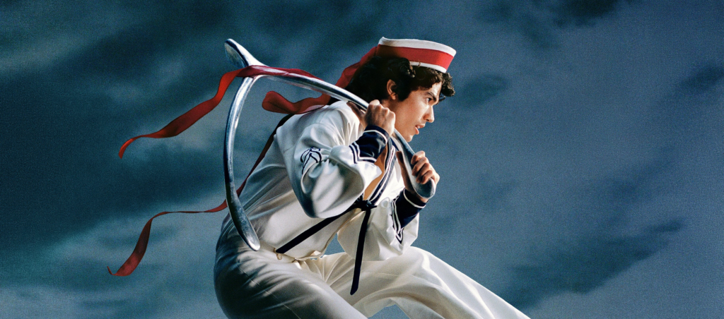 ALBUM REVIEW | Wishbone - Conan Gray - Stage Right Secrets